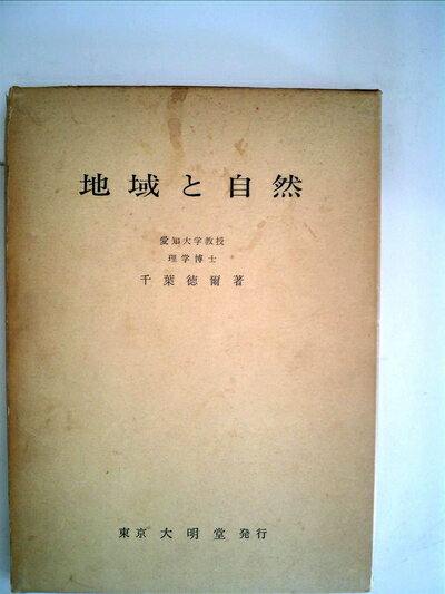 【お届け日について】お届け日の"指定なし"で、記載の最短日より早くお届けできる場合が多いです。お品物をなるべく早くお受け取りしたい場合は、お届け日を"指定なし"にてご注文ください。お届け日をご指定頂いた場合、ご注文後の変更はできかねます。【...