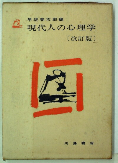 【お届け日について】お届け日の"指定なし"で、記載の最短日より早くお届けできる場合が多いです。お品物をなるべく早くお受け取りしたい場合は、お届け日を"指定なし"にてご注文ください。お届け日をご指定頂いた場合、ご注文後の変更はできかねます。【...