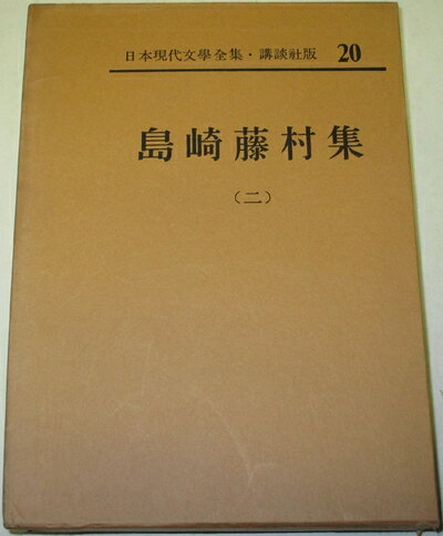 【お届け日について】お届け日の"指定なし"で、記載の最短日より早くお届けできる場合が多いです。お品物をなるべく早くお受け取りしたい場合は、お届け日を"指定なし"にてご注文ください。お届け日をご指定頂いた場合、ご注文後の変更はできかねます。【...