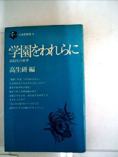 【お届け日について】お届け日の"指定なし"で、記載の最短日より早くお届けできる場合が多いです。お品物をなるべく早くお受け取りしたい場合は、お届け日を"指定なし"にてご注文ください。お届け日をご指定頂いた場合、ご注文後の変更はできかねます。【...