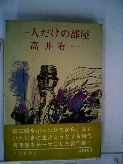 【お届け日について】お届け日の"指定なし"で、記載の最短日より早くお届けできる場合が多いです。お品物をなるべく早くお受け取りしたい場合は、お届け日を"指定なし"にてご注文ください。お届け日をご指定頂いた場合、ご注文後の変更はできかねます。【...