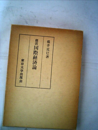 【お届け日について】お届け日の"指定なし"で、記載の最短日より早くお届けできる場合が多いです。お品物をなるべく早くお受け取りしたい場合は、お届け日を"指定なし"にてご注文ください。お届け日をご指定頂いた場合、ご注文後の変更はできかねます。【...