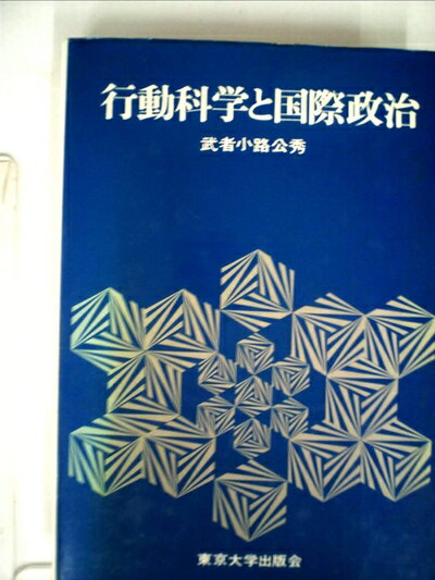 【お届け日について】お届け日の"指定なし"で、記載の最短日より早くお届けできる場合が多いです。お品物をなるべく早くお受け取りしたい場合は、お届け日を"指定なし"にてご注文ください。お届け日をご指定頂いた場合、ご注文後の変更はできかねます。【...