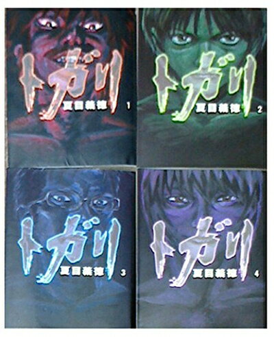 【お届け日について】お届け日の"指定なし"で、記載の最短日より早くお届けできる場合が多いです。お品物をなるべく早くお受け取りしたい場合は、お届け日を"指定なし"にてご注文ください。お届け日をご指定頂いた場合、ご注文後の変更はできかねます。【...