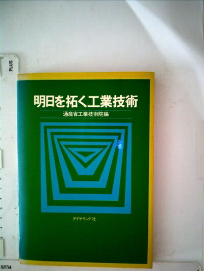 【お届け日について】お届け日の"指定なし"で、記載の最短日より早くお届けできる場合が多いです。お品物をなるべく早くお受け取りしたい場合は、お届け日を"指定なし"にてご注文ください。お届け日をご指定頂いた場合、ご注文後の変更はできかねます。【...