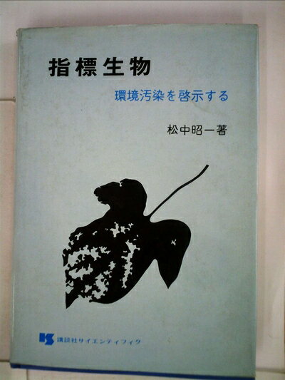 【お届け日について】お届け日の"指定なし"で、記載の最短日より早くお届けできる場合が多いです。お品物をなるべく早くお受け取りしたい場合は、お届け日を"指定なし"にてご注文ください。お届け日をご指定頂いた場合、ご注文後の変更はできかねます。【...