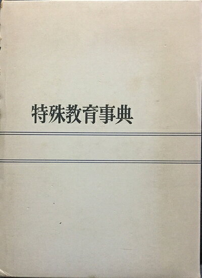 【お届け日について】お届け日の"指定なし"で、記載の最短日より早くお届けできる場合が多いです。お品物をなるべく早くお受け取りしたい場合は、お届け日を"指定なし"にてご注文ください。お届け日をご指定頂いた場合、ご注文後の変更はできかねます。【...