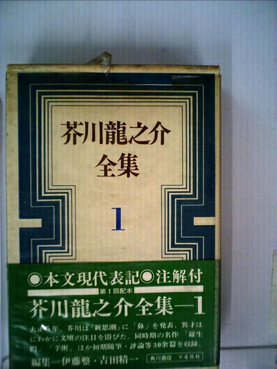 【お届け日について】お届け日の"指定なし"で、記載の最短日より早くお届けできる場合が多いです。お品物をなるべく早くお受け取りしたい場合は、お届け日を"指定なし"にてご注文ください。お届け日をご指定頂いた場合、ご注文後の変更はできかねます。【...