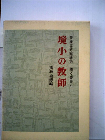 【お届け日について】お届け日の"指定なし"で、記載の最短日より早くお届けできる場合が多いです。お品物をなるべく早くお受け取りしたい場合は、お届け日を"指定なし"にてご注文ください。お届け日をご指定頂いた場合、ご注文後の変更はできかねます。【...