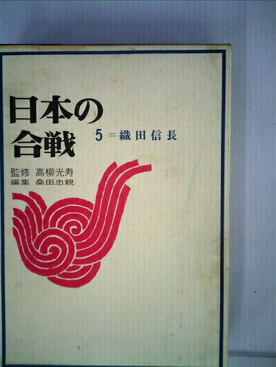 【お届け日について】お届け日の"指定なし"で、記載の最短日より早くお届けできる場合が多いです。お品物をなるべく早くお受け取りしたい場合は、お届け日を"指定なし"にてご注文ください。お届け日をご指定頂いた場合、ご注文後の変更はできかねます。【...