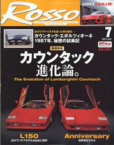 【お届け日について】お届け日の"指定なし"で、記載の最短日より早くお届けできる場合が多いです。お品物をなるべく早くお受け取りしたい場合は、お届け日を"指定なし"にてご注文ください。お届け日をご指定頂いた場合、ご注文後の変更はできかねます。【...