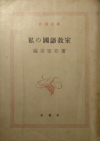 【お届け日について】お届け日の"指定なし"で、記載の最短日より早くお届けできる場合が多いです。お品物をなるべく早くお受け取りしたい場合は、お届け日を"指定なし"にてご注文ください。お届け日をご指定頂いた場合、ご注文後の変更はできかねます。【...