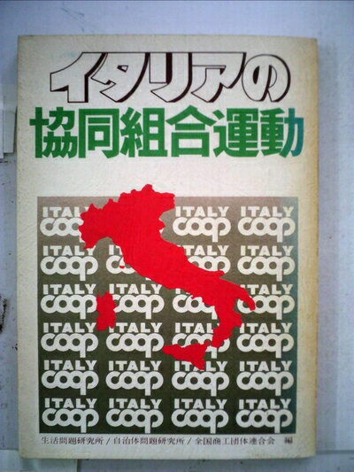 【お届け日について】お届け日の"指定なし"で、記載の最短日より早くお届けできる場合が多いです。お品物をなるべく早くお受け取りしたい場合は、お届け日を"指定なし"にてご注文ください。お届け日をご指定頂いた場合、ご注文後の変更はできかねます。【...
