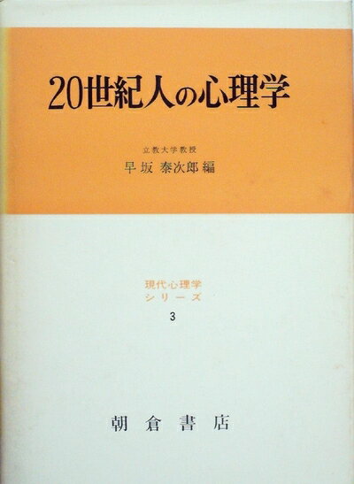 【お届け日について】お届け日の"指定なし"で、記載の最短日より早くお届けできる場合が多いです。お品物をなるべく早くお受け取りしたい場合は、お届け日を"指定なし"にてご注文ください。お届け日をご指定頂いた場合、ご注文後の変更はできかねます。【...