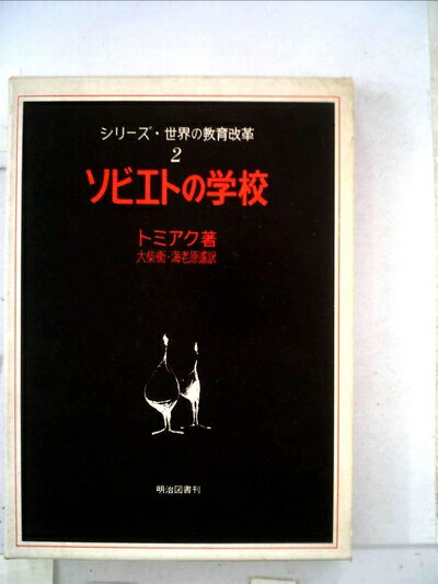 【お届け日について】お届け日の"指定なし"で、記載の最短日より早くお届けできる場合が多いです。お品物をなるべく早くお受け取りしたい場合は、お届け日を"指定なし"にてご注文ください。お届け日をご指定頂いた場合、ご注文後の変更はできかねます。【...