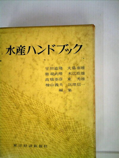 【お届け日について】お届け日の"指定なし"で、記載の最短日より早くお届けできる場合が多いです。お品物をなるべく早くお受け取りしたい場合は、お届け日を"指定なし"にてご注文ください。お届け日をご指定頂いた場合、ご注文後の変更はできかねます。【...