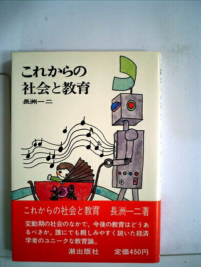 【お届け日について】お届け日の"指定なし"で、記載の最短日より早くお届けできる場合が多いです。お品物をなるべく早くお受け取りしたい場合は、お届け日を"指定なし"にてご注文ください。お届け日をご指定頂いた場合、ご注文後の変更はできかねます。【...