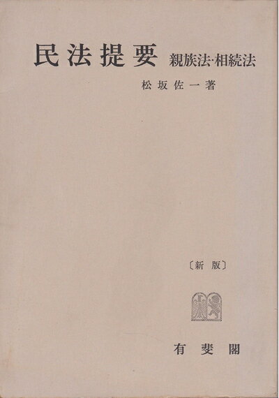 【お届け日について】お届け日の"指定なし"で、記載の最短日より早くお届けできる場合が多いです。お品物をなるべく早くお受け取りしたい場合は、お届け日を"指定なし"にてご注文ください。お届け日をご指定頂いた場合、ご注文後の変更はできかねます。【...