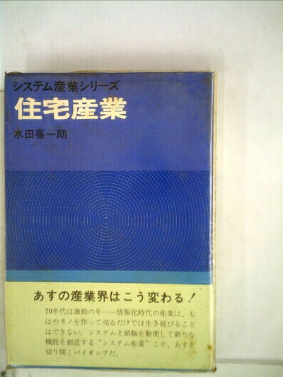 【お届け日について】お届け日の"指定なし"で、記載の最短日より早くお届けできる場合が多いです。お品物をなるべく早くお受け取りしたい場合は、お届け日を"指定なし"にてご注文ください。お届け日をご指定頂いた場合、ご注文後の変更はできかねます。【...