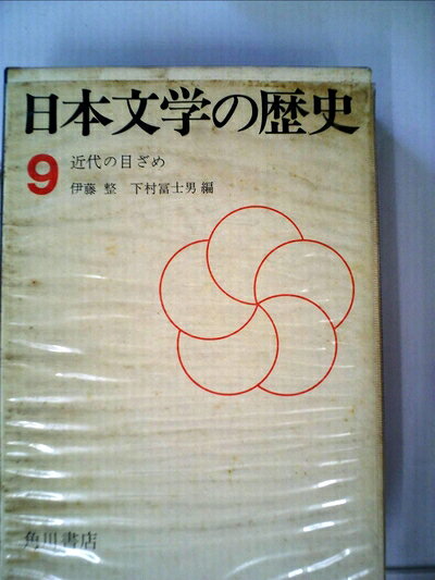 【お届け日について】お届け日の"指定なし"で、記載の最短日より早くお届けできる場合が多いです。お品物をなるべく早くお受け取りしたい場合は、お届け日を"指定なし"にてご注文ください。お届け日をご指定頂いた場合、ご注文後の変更はできかねます。【...