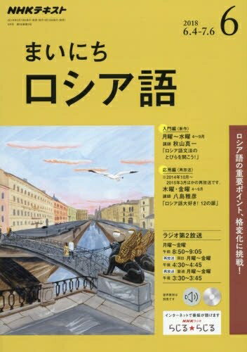 【お届け日について】お届け日の"指定なし"で、記載の最短日より早くお届けできる場合が多いです。お品物をなるべく早くお受け取りしたい場合は、お届け日を"指定なし"にてご注文ください。お届け日をご指定頂いた場合、ご注文後の変更はできかねます。【...
