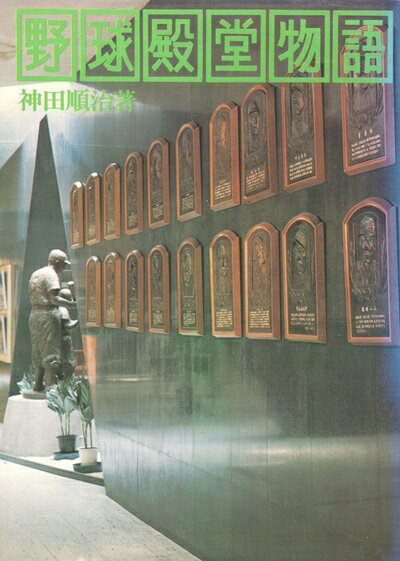 【お届け日について】お届け日の"指定なし"で、記載の最短日より早くお届けできる場合が多いです。お品物をなるべく早くお受け取りしたい場合は、お届け日を"指定なし"にてご注文ください。お届け日をご指定頂いた場合、ご注文後の変更はできかねます。【...