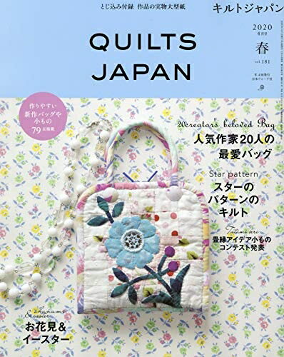 【お届け日について】お届け日の"指定なし"で、記載の最短日より早くお届けできる場合が多いです。お品物をなるべく早くお受け取りしたい場合は、お届け日を"指定なし"にてご注文ください。お届け日をご指定頂いた場合、ご注文後の変更はできかねます。【...