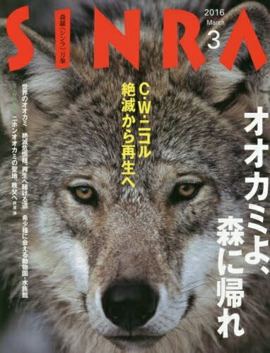 【お届け日について】お届け日の"指定なし"で、記載の最短日より早くお届けできる場合が多いです。お品物をなるべく早くお受け取りしたい場合は、お届け日を"指定なし"にてご注文ください。お届け日をご指定頂いた場合、ご注文後の変更はできかねます。【...