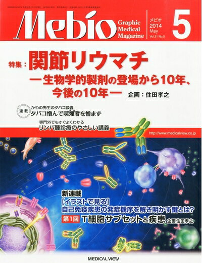 【お届け日について】お届け日の"指定なし"で、記載の最短日より早くお届けできる場合が多いです。お品物をなるべく早くお受け取りしたい場合は、お届け日を"指定なし"にてご注文ください。お届け日をご指定頂いた場合、ご注文後の変更はできかねます。【...