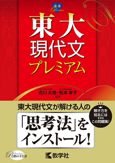 【お届け日について】お届け日の"指定なし"で、記載の最短日より早くお届けできる場合が多いです。お品物をなるべく早くお受け取りしたい場合は、お届け日を"指定なし"にてご注文ください。お届け日をご指定頂いた場合、ご注文後の変更はできかねます。【...