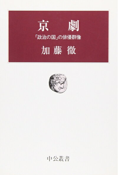 【お届け日について】お届け日の"指定なし"で、記載の最短日より早くお届けできる場合が多いです。お品物をなるべく早くお受け取りしたい場合は、お届け日を"指定なし"にてご注文ください。お届け日をご指定頂いた場合、ご注文後の変更はできかねます。【...