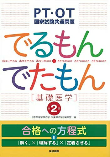 【お届け日について】お届け日の"指定なし"で、記載の最短日より早くお届けできる場合が多いです。お品物をなるべく早くお受け取りしたい場合は、お届け日を"指定なし"にてご注文ください。お届け日をご指定頂いた場合、ご注文後の変更はできかねます。【...