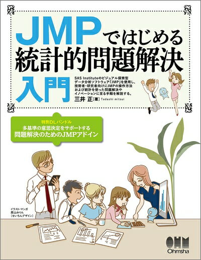 【お届け日について】お届け日の"指定なし"で、記載の最短日より早くお届けできる場合が多いです。お品物をなるべく早くお受け取りしたい場合は、お届け日を"指定なし"にてご注文ください。お届け日をご指定頂いた場合、ご注文後の変更はできかねます。【...