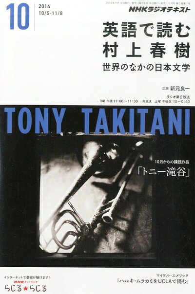 【お届け日について】お届け日の"指定なし"で、記載の最短日より早くお届けできる場合が多いです。お品物をなるべく早くお受け取りしたい場合は、お届け日を"指定なし"にてご注文ください。お届け日をご指定頂いた場合、ご注文後の変更はできかねます。【...