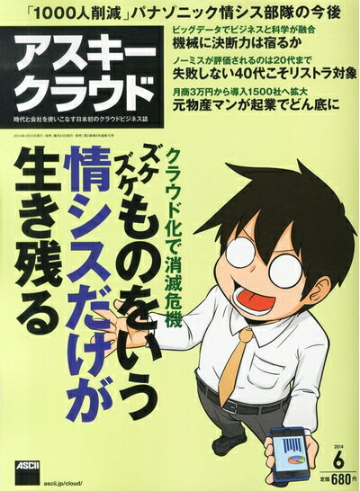 【お届け日について】お届け日の"指定なし"で、記載の最短日より早くお届けできる場合が多いです。お品物をなるべく早くお受け取りしたい場合は、お届け日を"指定なし"にてご注文ください。お届け日をご指定頂いた場合、ご注文後の変更はできかねます。【...