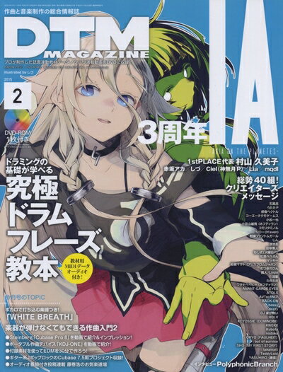 【お届け日について】お届け日の"指定なし"で、記載の最短日より早くお届けできる場合が多いです。お品物をなるべく早くお受け取りしたい場合は、お届け日を"指定なし"にてご注文ください。お届け日をご指定頂いた場合、ご注文後の変更はできかねます。【...