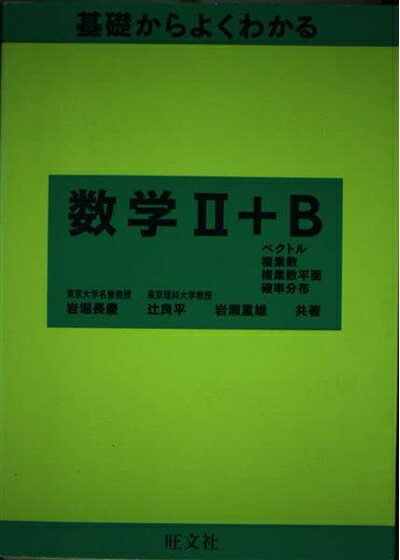 【お届け日について】お届け日の"指定なし"で、記載の最短日より早くお届けできる場合が多いです。お品物をなるべく早くお受け取りしたい場合は、お届け日を"指定なし"にてご注文ください。お届け日をご指定頂いた場合、ご注文後の変更はできかねます。【...