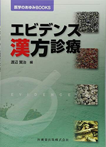【お届け日について】お届け日の"指定なし"で、記載の最短日より早くお届けできる場合が多いです。お品物をなるべく早くお受け取りしたい場合は、お届け日を"指定なし"にてご注文ください。お届け日をご指定頂いた場合、ご注文後の変更はできかねます。【...