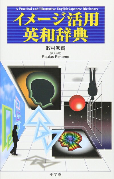 【お届け日について】お届け日の"指定なし"で、記載の最短日より早くお届けできる場合が多いです。お品物をなるべく早くお受け取りしたい場合は、お届け日を"指定なし"にてご注文ください。お届け日をご指定頂いた場合、ご注文後の変更はできかねます。【...