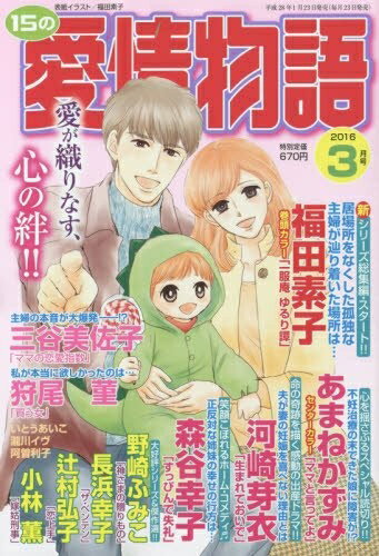 【お届け日について】お届け日の"指定なし"で、記載の最短日より早くお届けできる場合が多いです。お品物をなるべく早くお受け取りしたい場合は、お届け日を"指定なし"にてご注文ください。お届け日をご指定頂いた場合、ご注文後の変更はできかねます。【...