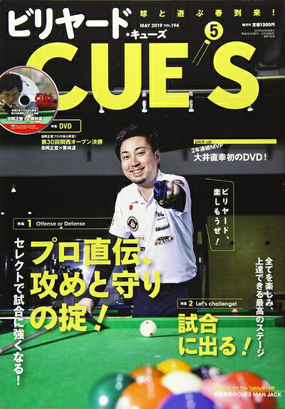 【お届け日について】お届け日の"指定なし"で、記載の最短日より早くお届けできる場合が多いです。お品物をなるべく早くお受け取りしたい場合は、お届け日を"指定なし"にてご注文ください。お届け日をご指定頂いた場合、ご注文後の変更はできかねます。【...