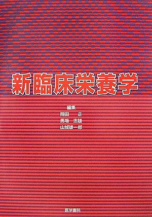【お届け日について】お届け日の"指定なし"で、記載の最短日より早くお届けできる場合が多いです。お品物をなるべく早くお受け取りしたい場合は、お届け日を"指定なし"にてご注文ください。お届け日をご指定頂いた場合、ご注文後の変更はできかねます。【...