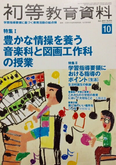 【お届け日について】お届け日の"指定なし"で、記載の最短日より早くお届けできる場合が多いです。お品物をなるべく早くお受け取りしたい場合は、お届け日を"指定なし"にてご注文ください。お届け日をご指定頂いた場合、ご注文後の変更はできかねます。【...