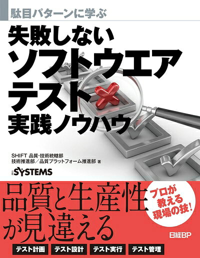 【お届け日について】お届け日の"指定なし"で、記載の最短日より早くお届けできる場合が多いです。お品物をなるべく早くお受け取りしたい場合は、お届け日を"指定なし"にてご注文ください。お届け日をご指定頂いた場合、ご注文後の変更はできかねます。【...