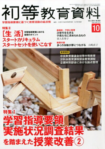 【お届け日について】お届け日の"指定なし"で、記載の最短日より早くお届けできる場合が多いです。お品物をなるべく早くお受け取りしたい場合は、お届け日を"指定なし"にてご注文ください。お届け日をご指定頂いた場合、ご注文後の変更はできかねます。【...