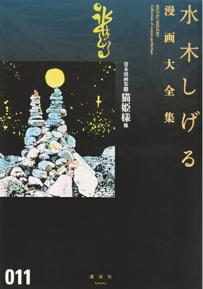 【お届け日について】お届け日の"指定なし"で、記載の最短日より早くお届けできる場合が多いです。お品物をなるべく早くお受け取りしたい場合は、お届け日を"指定なし"にてご注文ください。お届け日をご指定頂いた場合、ご注文後の変更はできかねます。【...
