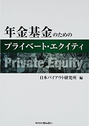 【お届け日について】お届け日の"指定なし"で、記載の最短日より早くお届けできる場合が多いです。お品物をなるべく早くお受け取りしたい場合は、お届け日を"指定なし"にてご注文ください。お届け日をご指定頂いた場合、ご注文後の変更はできかねます。【...