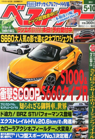 【お届け日について】お届け日の"指定なし"で、記載の最短日より早くお届けできる場合が多いです。お品物をなるべく早くお受け取りしたい場合は、お届け日を"指定なし"にてご注文ください。お届け日をご指定頂いた場合、ご注文後の変更はできかねます。【...
