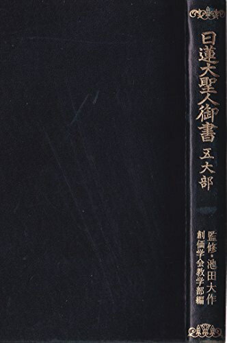 【お届け日について】お届け日の"指定なし"で、記載の最短日より早くお届けできる場合が多いです。お品物をなるべく早くお受け取りしたい場合は、お届け日を"指定なし"にてご注文ください。お届け日をご指定頂いた場合、ご注文後の変更はできかねます。【...