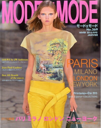 【お届け日について】お届け日の"指定なし"で、記載の最短日より早くお届けできる場合が多いです。お品物をなるべく早くお受け取りしたい場合は、お届け日を"指定なし"にてご注文ください。お届け日をご指定頂いた場合、ご注文後の変更はできかねます。【...